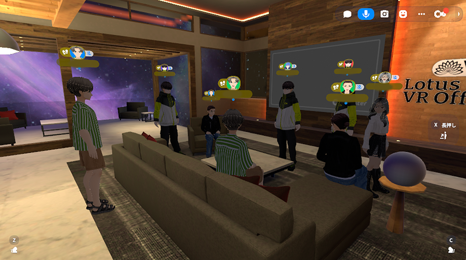 LOTUS CAFE | Lotus&Company Inc.